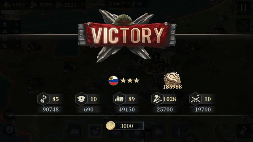 欧陆战争6大清帝国mod破解版黑色免费最新版