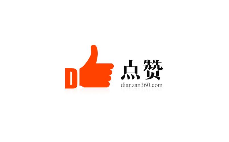 红人点赞图标