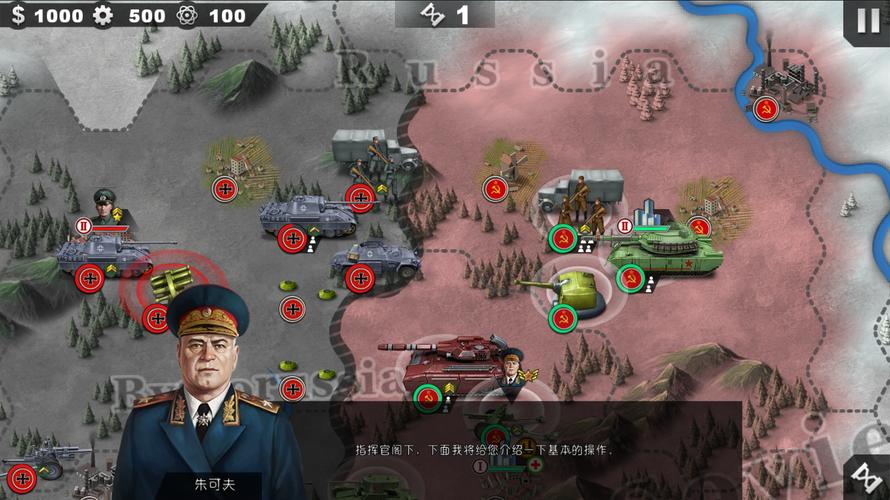 世界征服者4mod修改版合集最新版