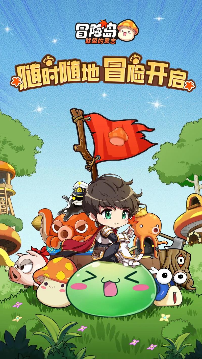 小岛求生记赚钱版