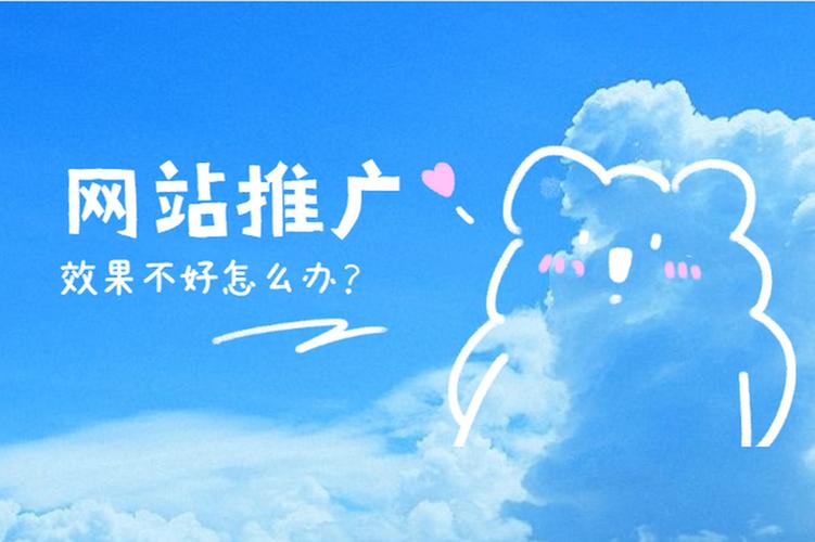 短视频网页入口网站推广防走失截图