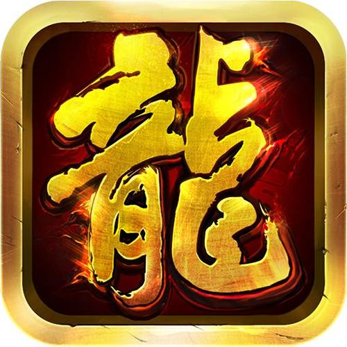 成语卧龙传红包版截图
