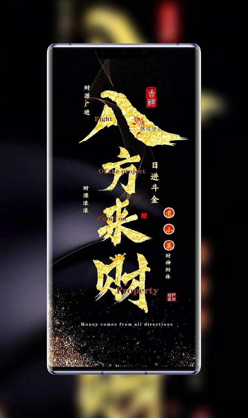 掌心赚客帮手机版图标