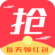 抢红包定额神器下载截图