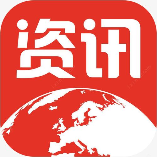 新闻快讯(资讯阅读赚钱)app图标