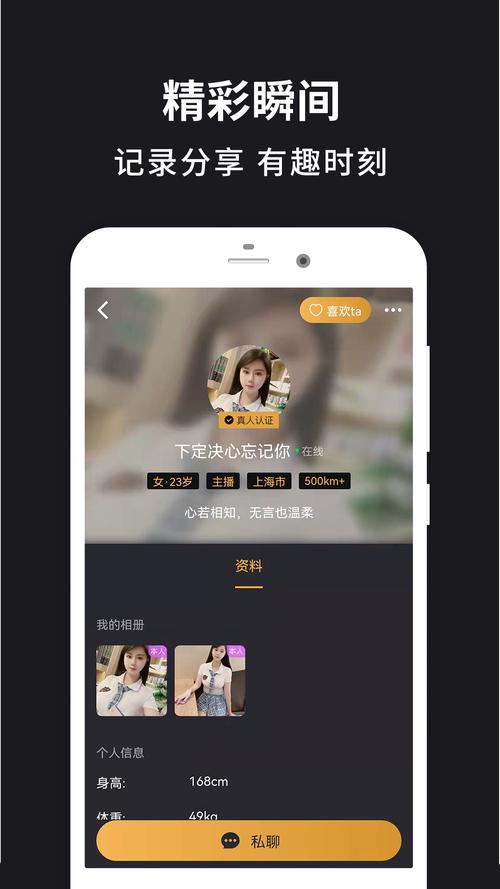 小圈主贝