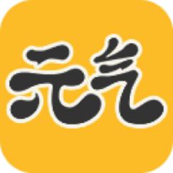 元气漫画官网版软件图标