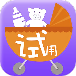 新试客截图