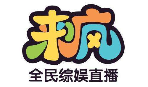 来疯直播app免费版