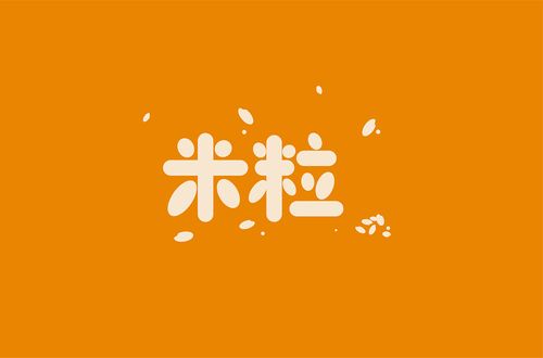 米粒米粒动漫网最新版图标
