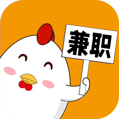 趣味兼职图标