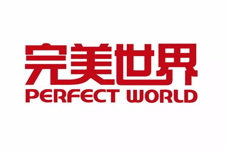 完美世界分红版图标