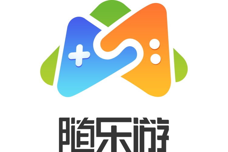 随乐游云游戏4.1截图