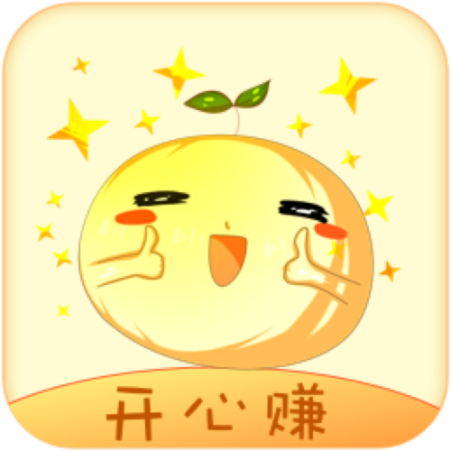 开心赚翻天截图