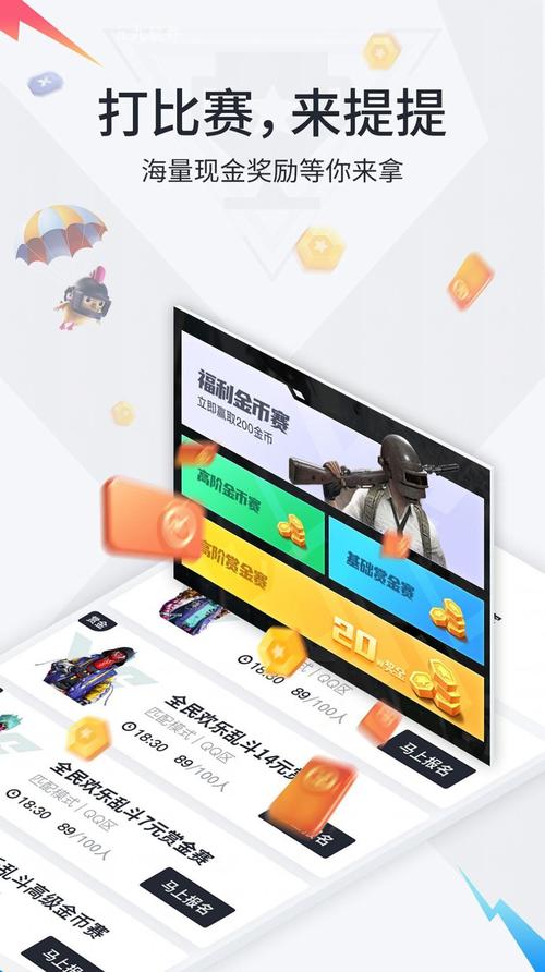 独角兽直装v15