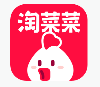 卖蔬菜红包版截图