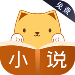 小七小说精品截图