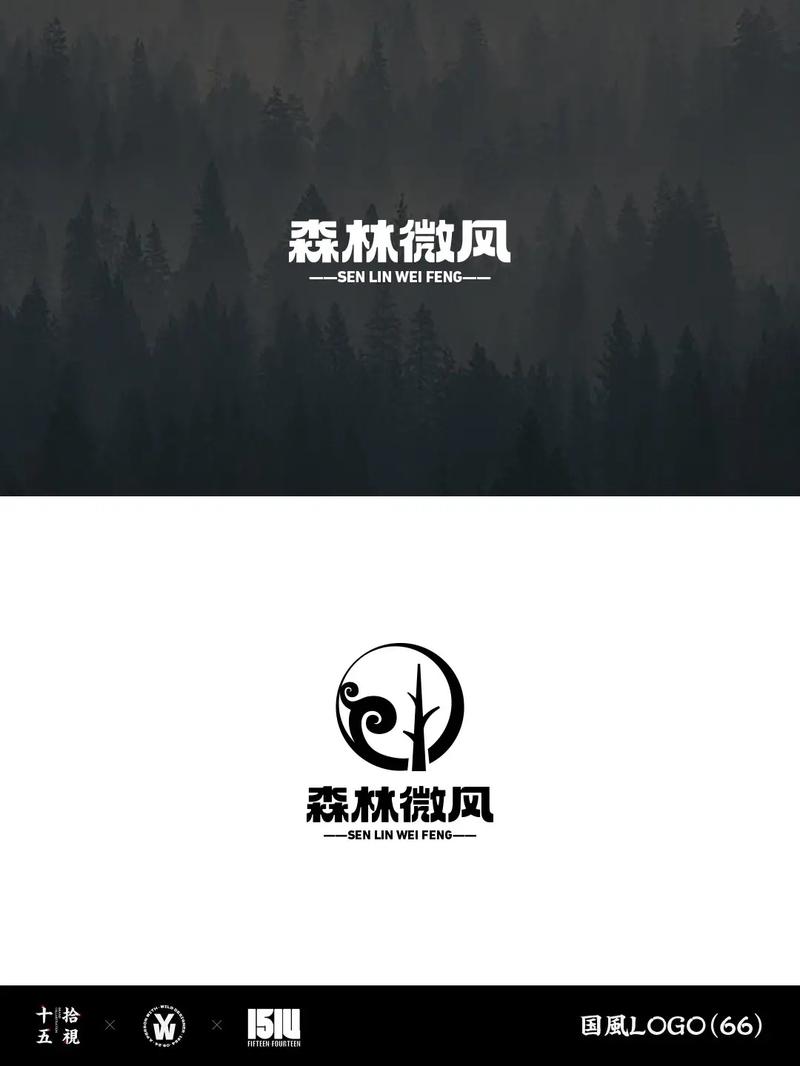 林风美化包下载正版图标