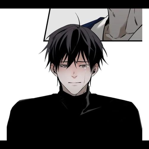 Aporia漫画图标