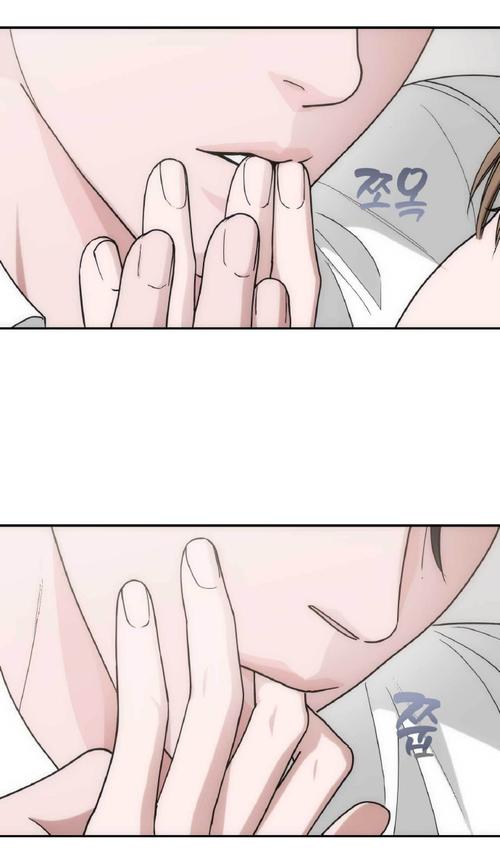 下面被医生揉湿的羞羞漫画图标