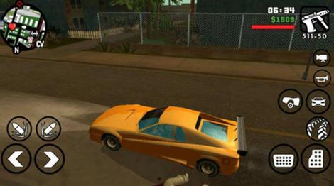 正版GTA5内购最新版