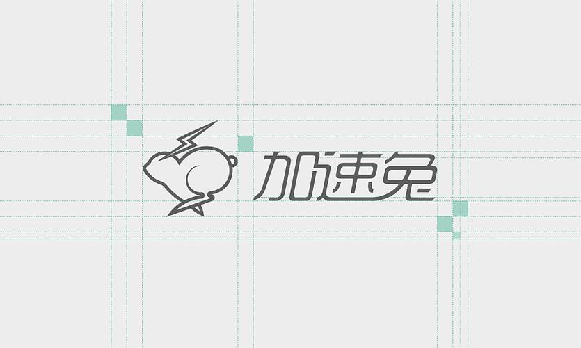 加速兔加速器截图
