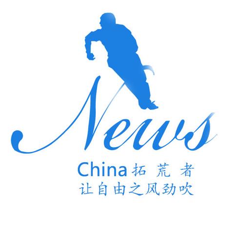 自由之风安卓版截图