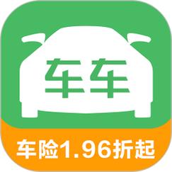 车车赚(汽车保险)app游戏截图