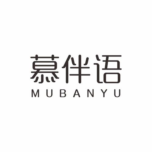 伴语图标