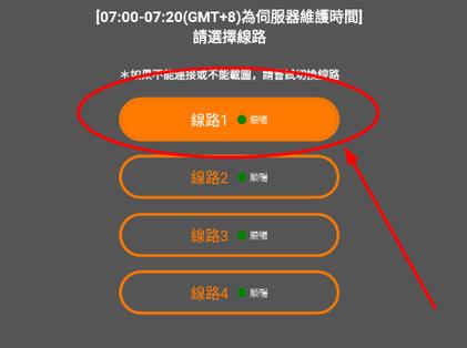 jmcomicron.mic1.63最 新官网版