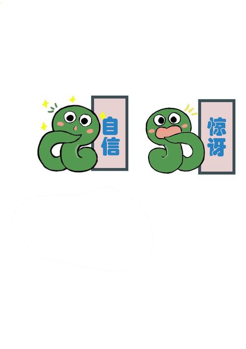 成语小青天图标