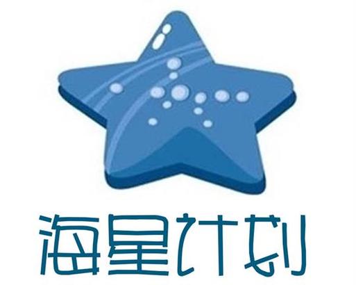 海星快讯图标