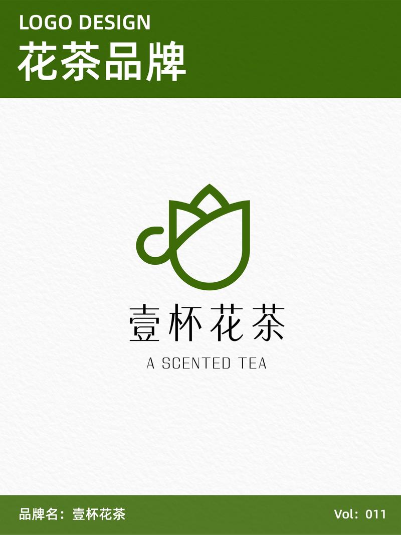 花茶交友app截图
