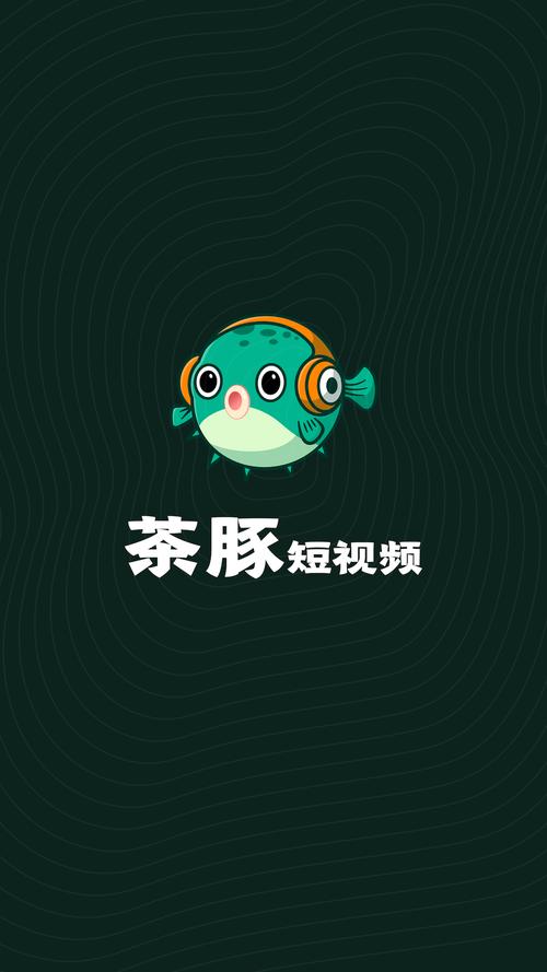 茶豚短视频1.0.2图标