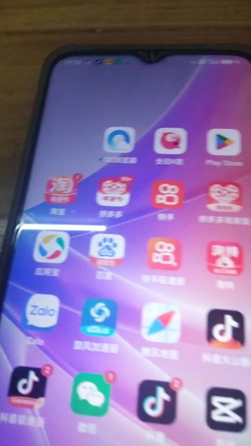 旋风x226cc加速器