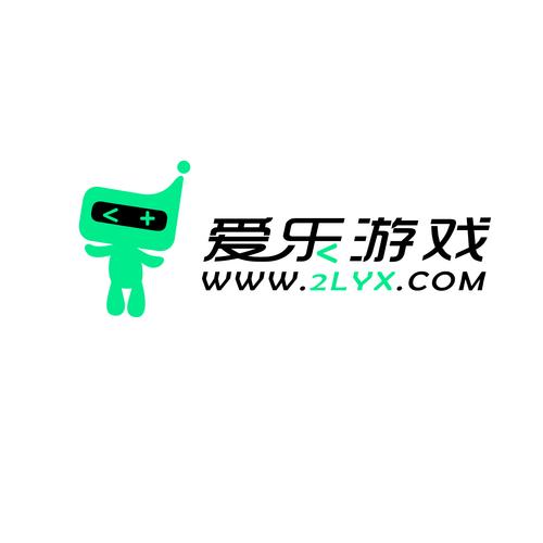 爱乐游戏图标