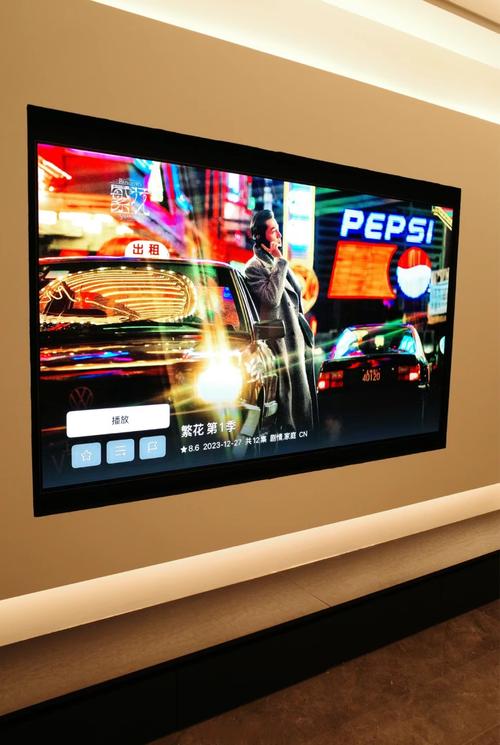 胜越TVpro下载免费版截图
