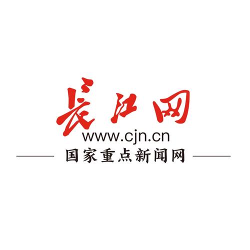 长江赞app截图