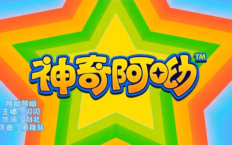 呦呦视频(CHMV)图标