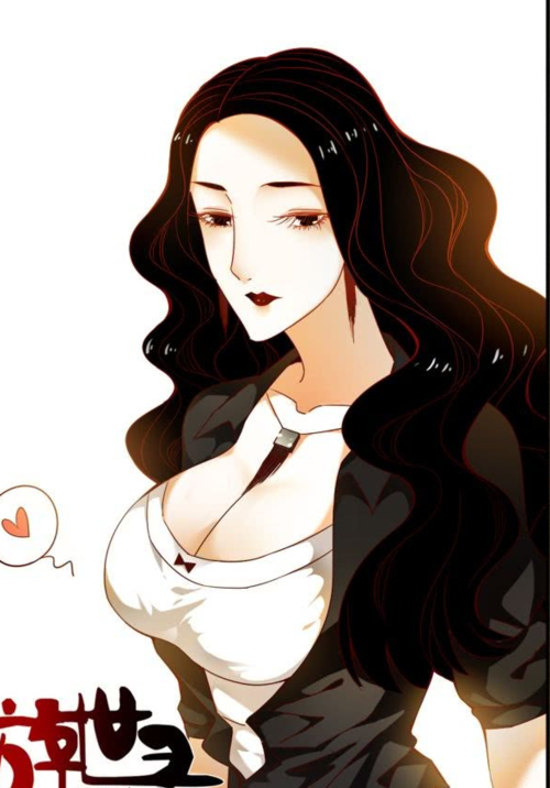 盈盈漫画安卓无删减版