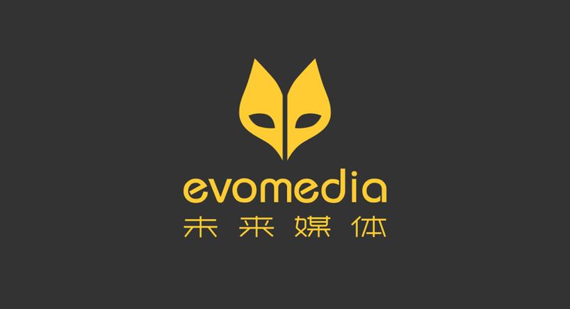 未来媒体app截图