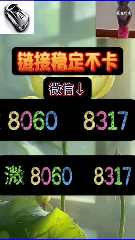 黑吃黑红包挂激活码注册机截图