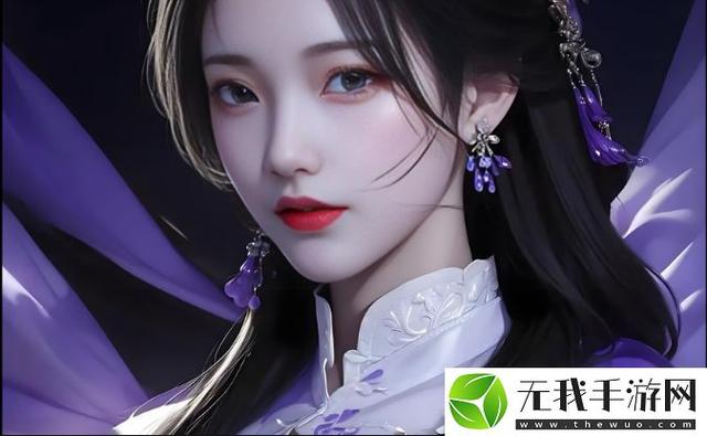 白狐移植汉化组第五驱动苹果版