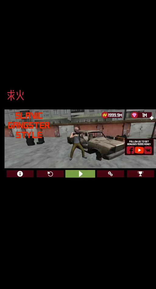 exagear模拟器最新版2023图标