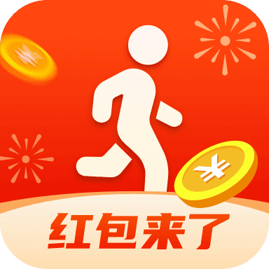 走路红包app图标