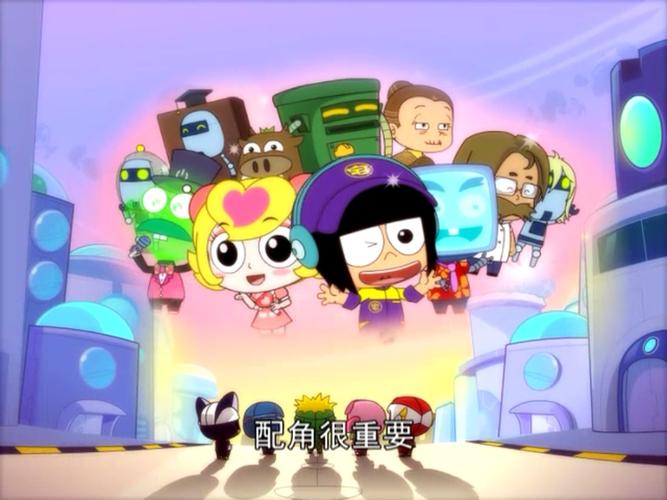 开心宝贝变态版