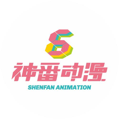 动漫领域截图