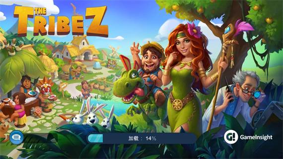 一款很老的单机部落游戏净化版截图