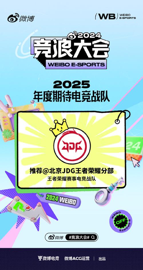 lol酷秀一夏百胜挑战活动助手最新版