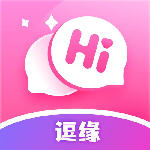比缘安卓版截图